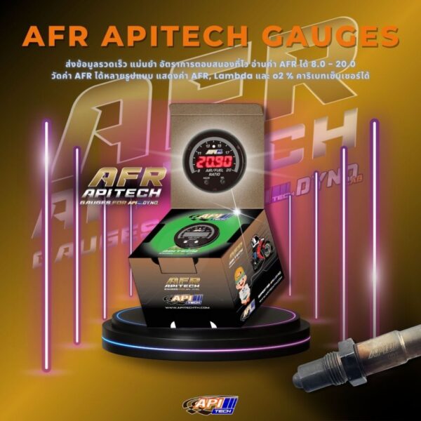 API Tech AFR GAUGES